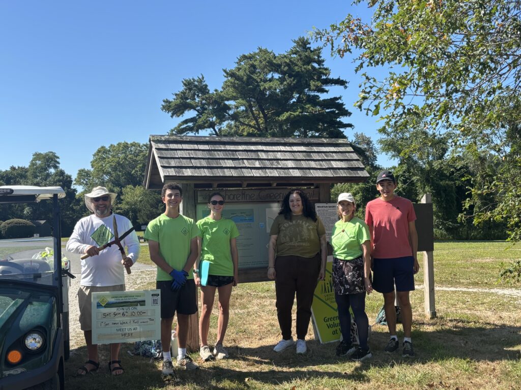 A beautiful day of upkeep at the Hammonasset Trail! - Shoreline ...
